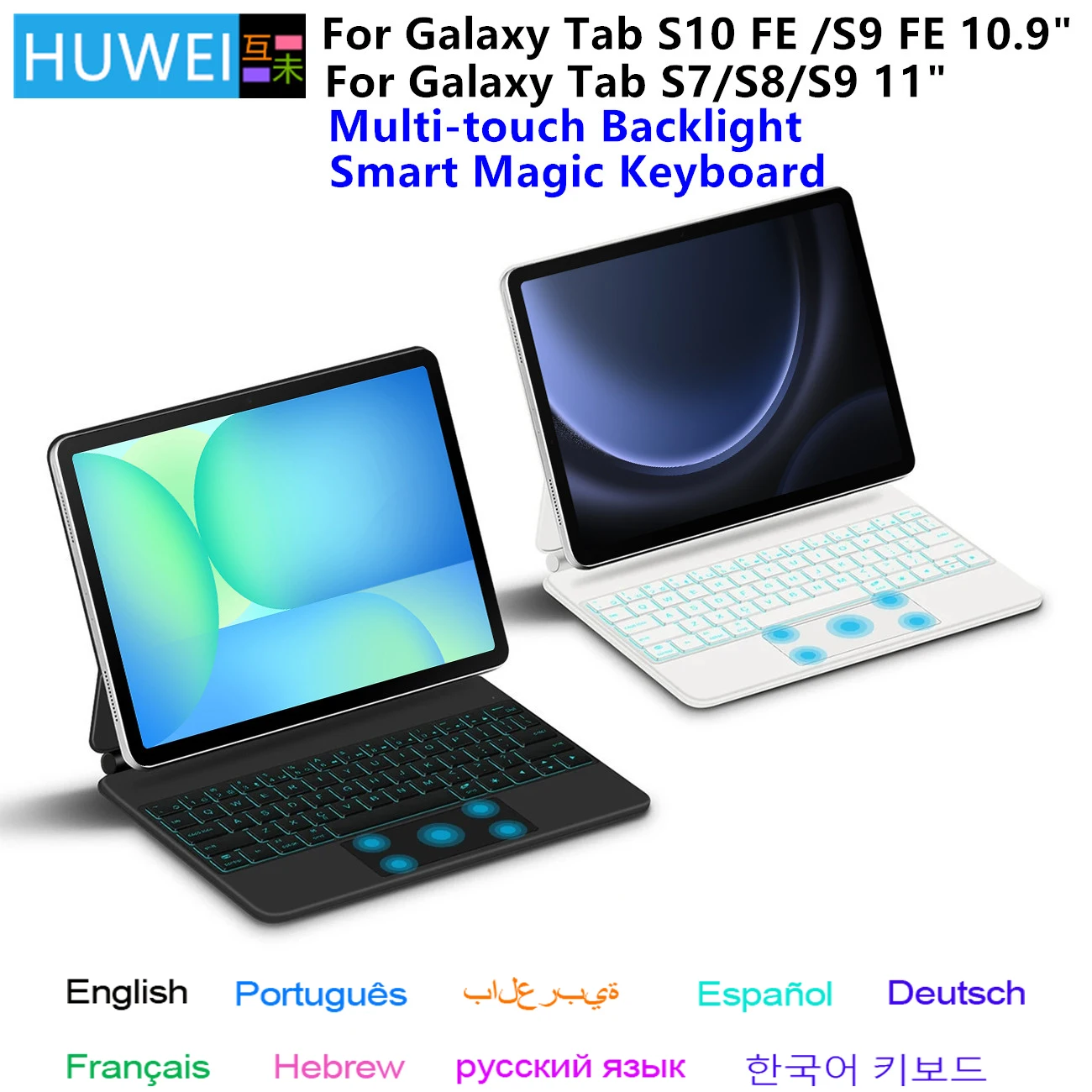 Magic Keyboard for Samsung Galaxy Tab S10 FE / S9 FE 10.9-Inch Case ...