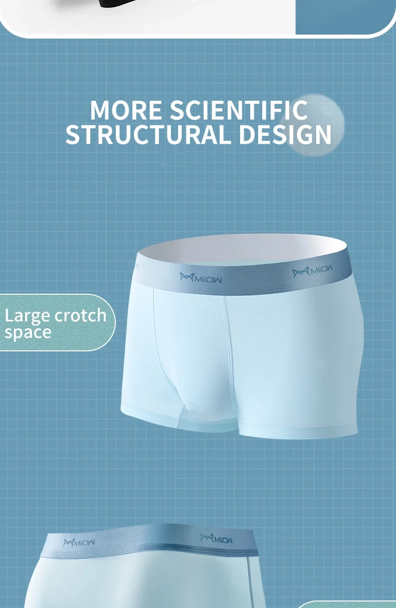 MiiOW, 4 шт., мужские шорты-боксеры, графеновое антибактериальное нижнее белье из ледяного шелка ...