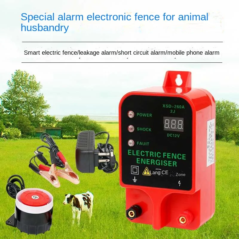 High-Voltage-High-Decibel-Shepherd-Fence-Animals-Alarm-Pulse-Controller ...
