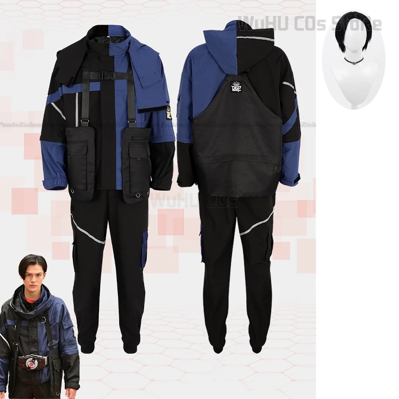 Ukiyo-Esu-Kamen-Rider-Geats-Cosplay-Costume-Clothes-Uniform-Cosplay ...
