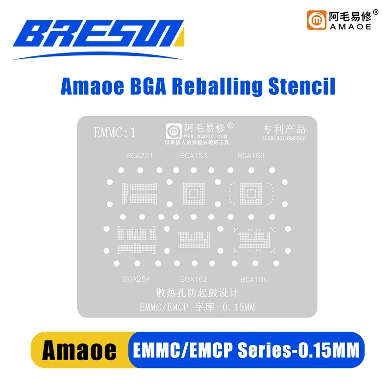 Amaoe BGA Reballing Stencil For Nand Flash EMMC EMCP UFS BGA162 BGA186 ...