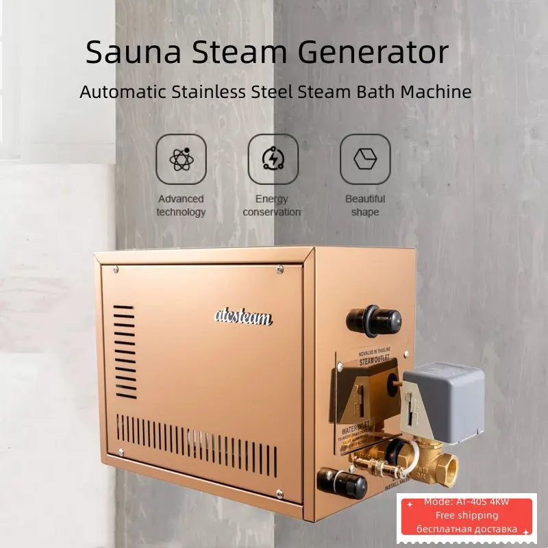 ChuHan-AT-40S-3-4KW-Home-Wet-Steam-Rooms-Steam-Bath-Generator-Household ...