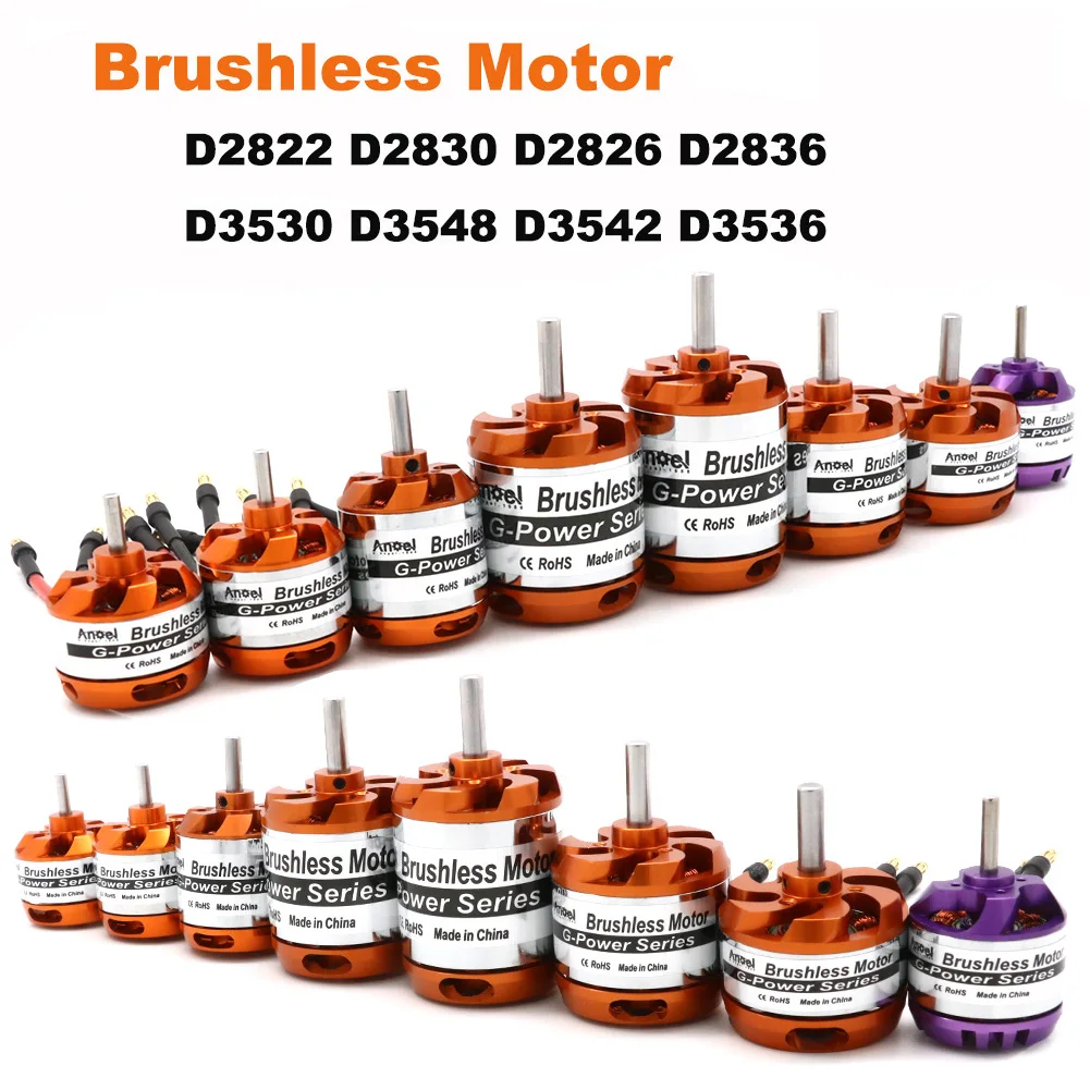 Brushless-Motor-D2822-D2830-D2826-D2836-D3530-D3548-D3542-D3536-Motor ...