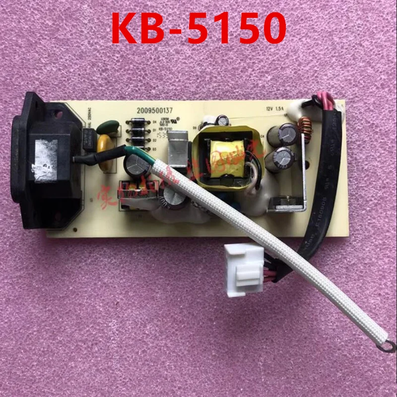 KB-5150-12V1-5A.jpg