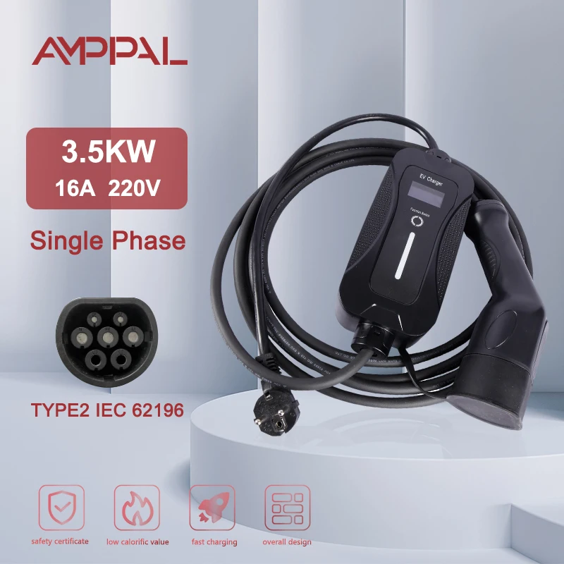 AMPPAL-Car-Charger-32A-Portable-EV-Charger-With-5M-Cable-Type1-Type2 ...