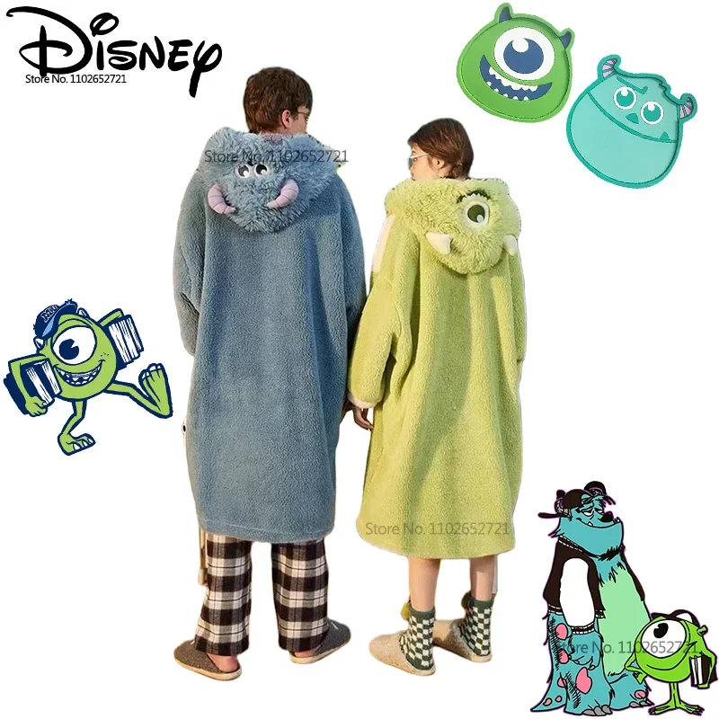 2023-Disney-Anime-Monsters-University-Mike-Sullivan-Cartoon-Figure ...