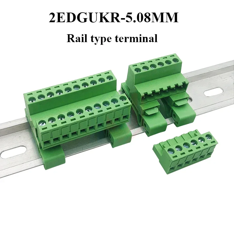 1Set/lot Track terminal 2EDG-UKR-5.08mm Installation 35mm guide rail ...