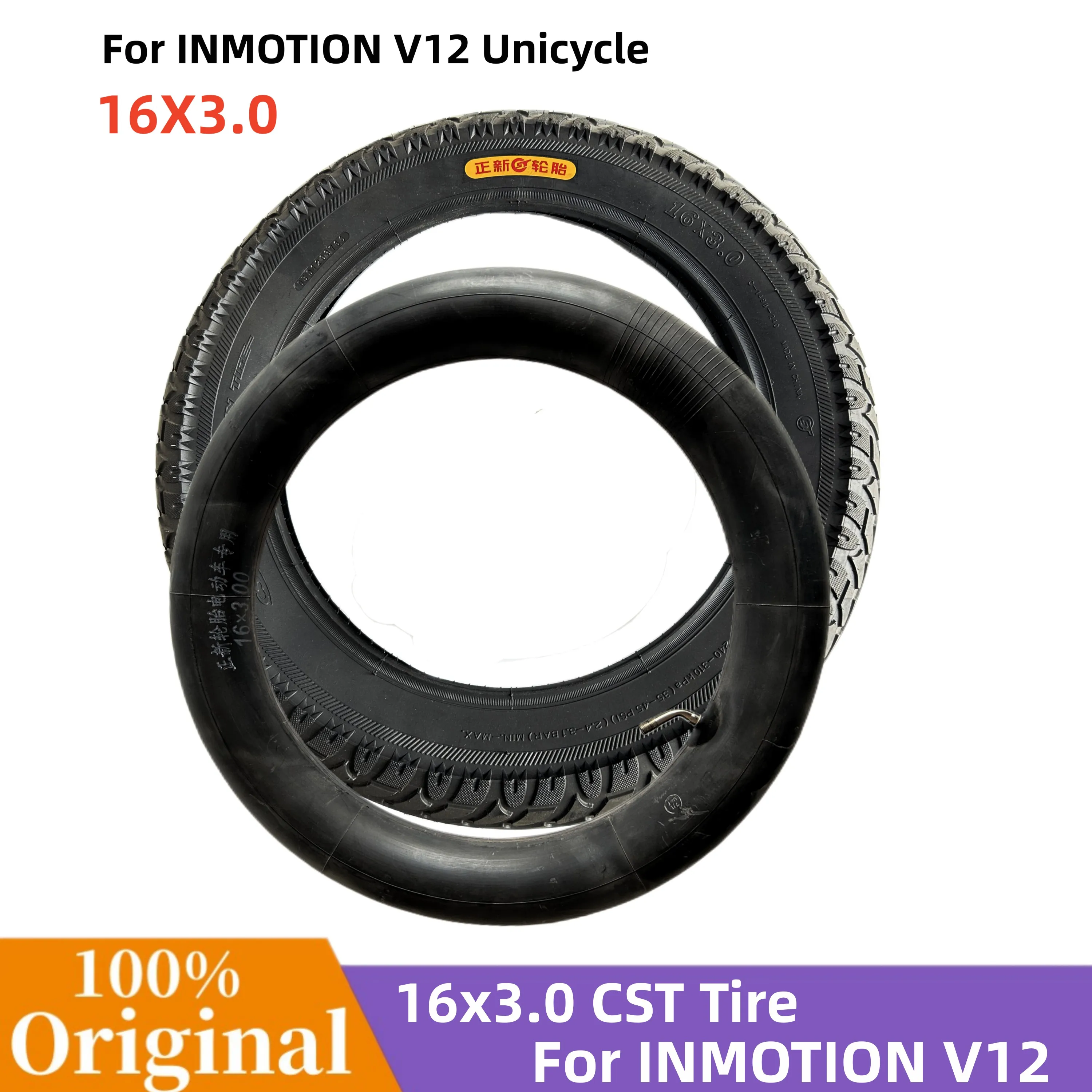 Original INMOTION V12 Inner Tube Outer Tire Balance Scooter High Speed ...