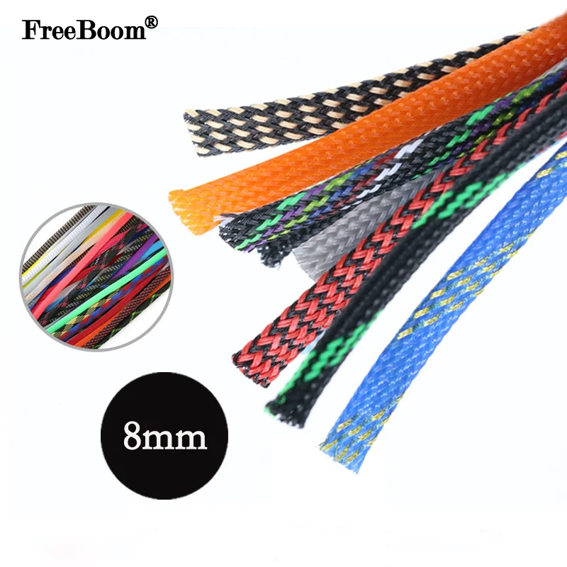 1-2-3-5-10-20-30-50M-8mm-Insulated-PET-Braid-Sleeve-Sleeving-Expandable ...