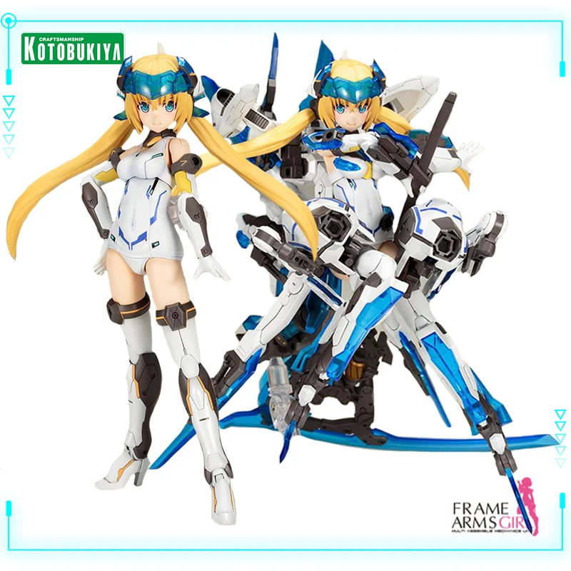 Kotobukiya-Frame-Arms-Girl-FAG-FG024-Hresvelgr-Ater-Ver-15-Action-Mecha.jpg