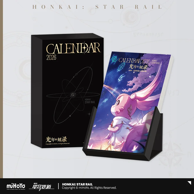 Genuine Honkai Star Rail Light Year Engraving 2026 Weekly Calendar Asta ...