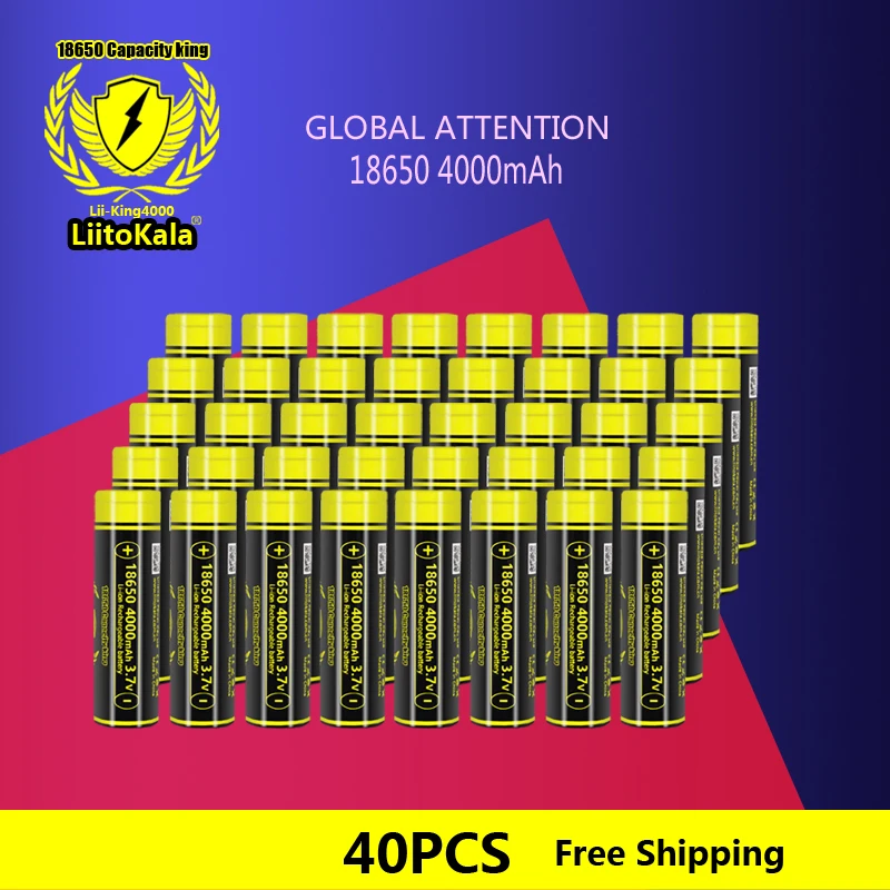 Lii-King4000-liitokala-40-3-7V-18650-4000mAh-12A.jpg