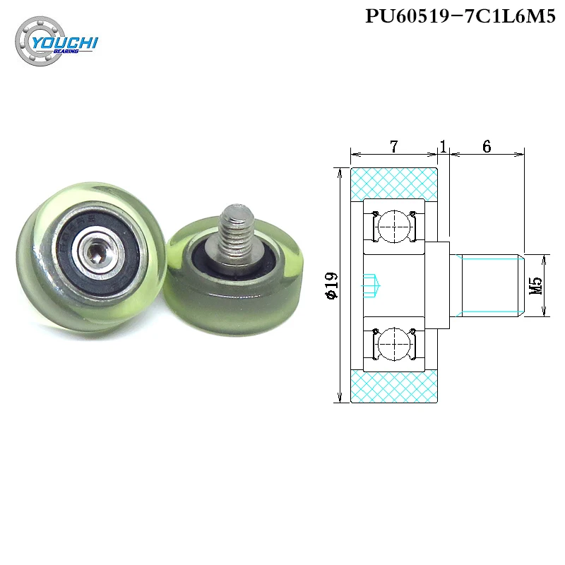 5pcs 19mm PU Coated Roller Wheels PU60519-7C1L6M5 Externally Threaded ...