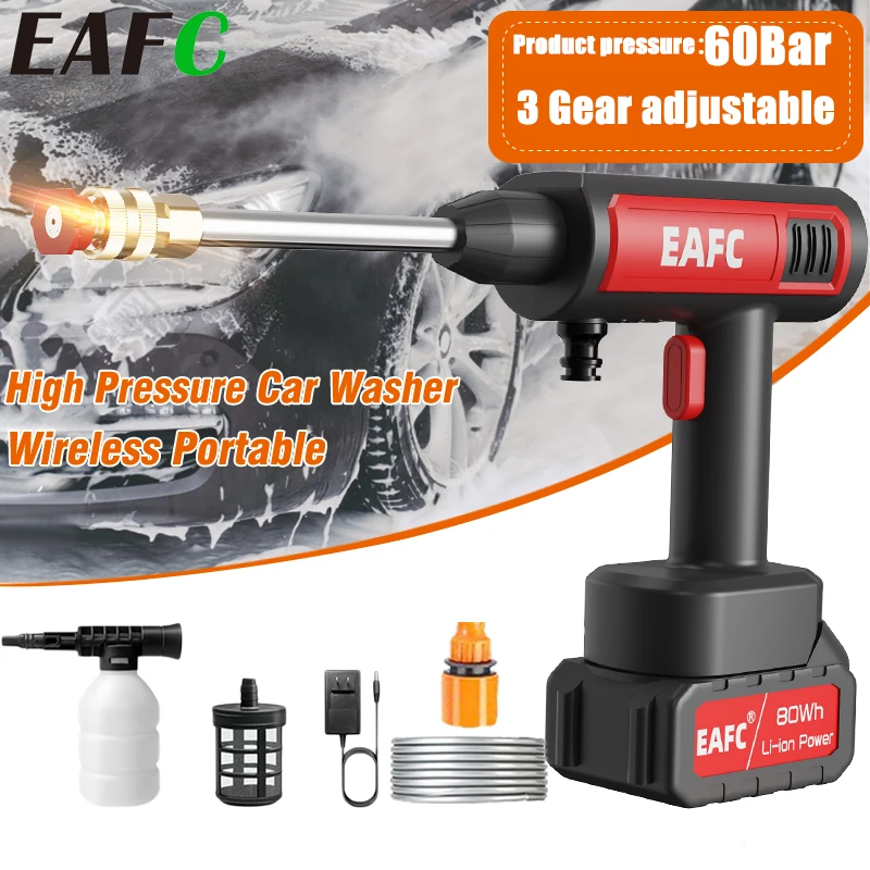 EAFC High Pressure Car Wash Washer 60Bar Cordless Gun Foam Generator ...