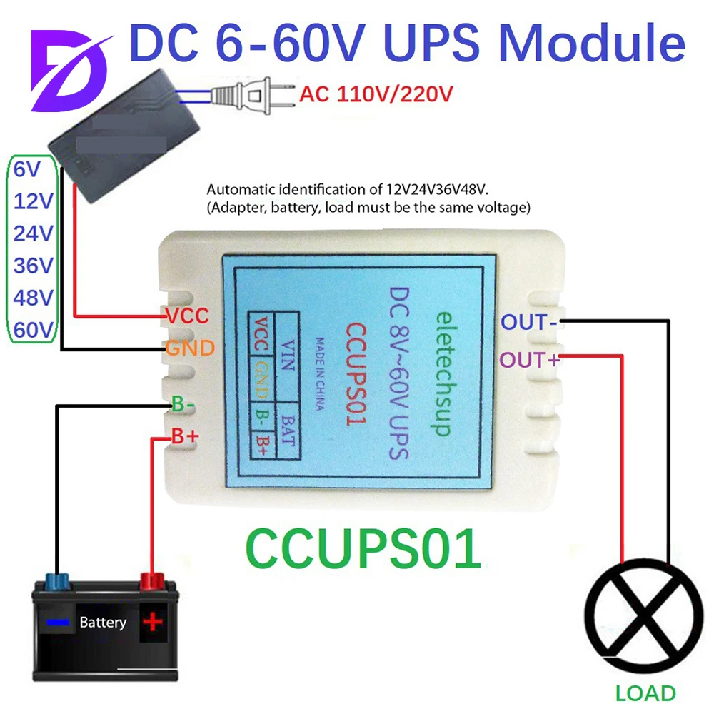DC 6V 60V UPS 전원 차단 보호 모듈, 자동 스위칭 모듈 납산 리튬 철 배터리용 비상 차단 보드| | - AliExpress