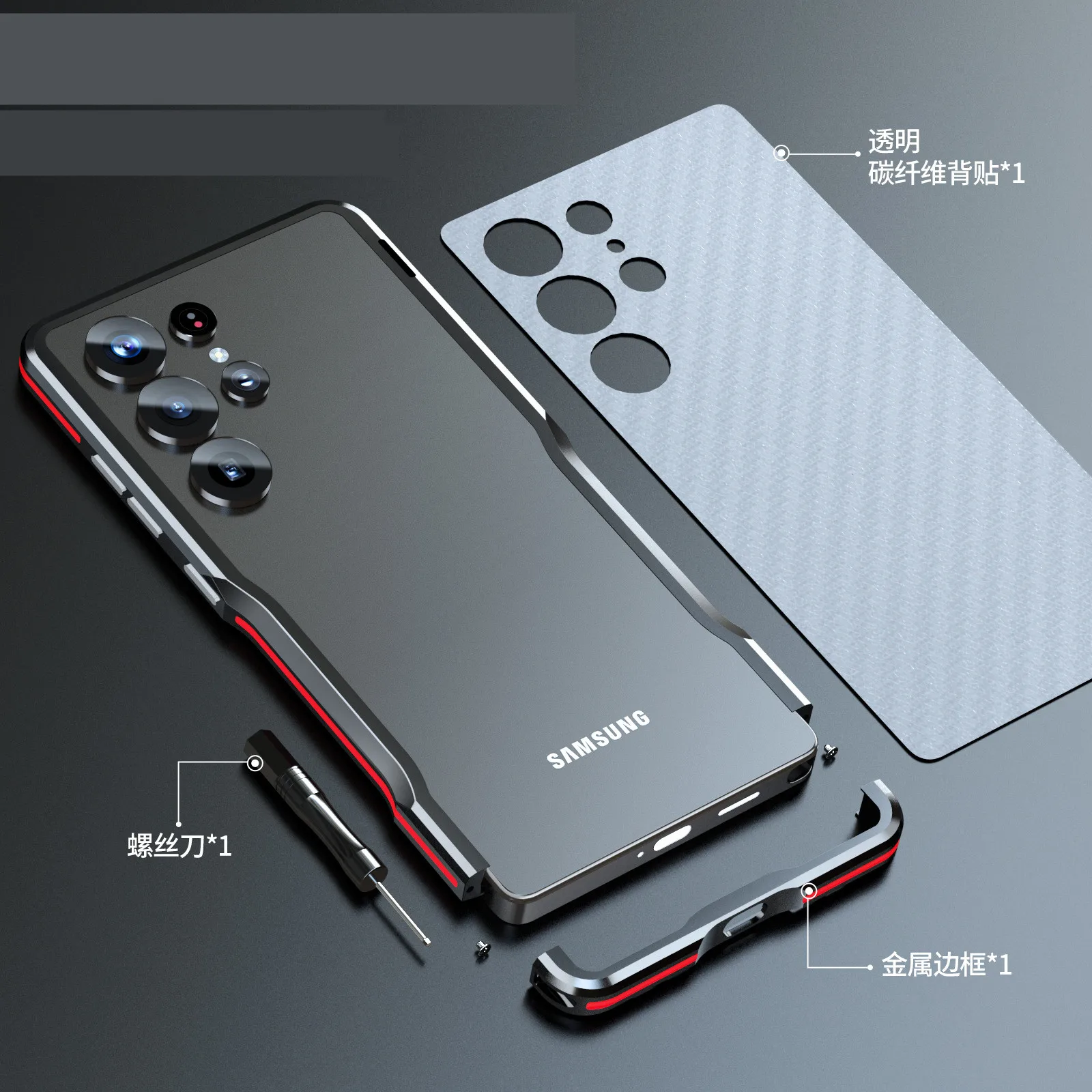 Original LUPHIE Metal Frame For Samsung Galaxy S25 Ultra Bumper S24 ...