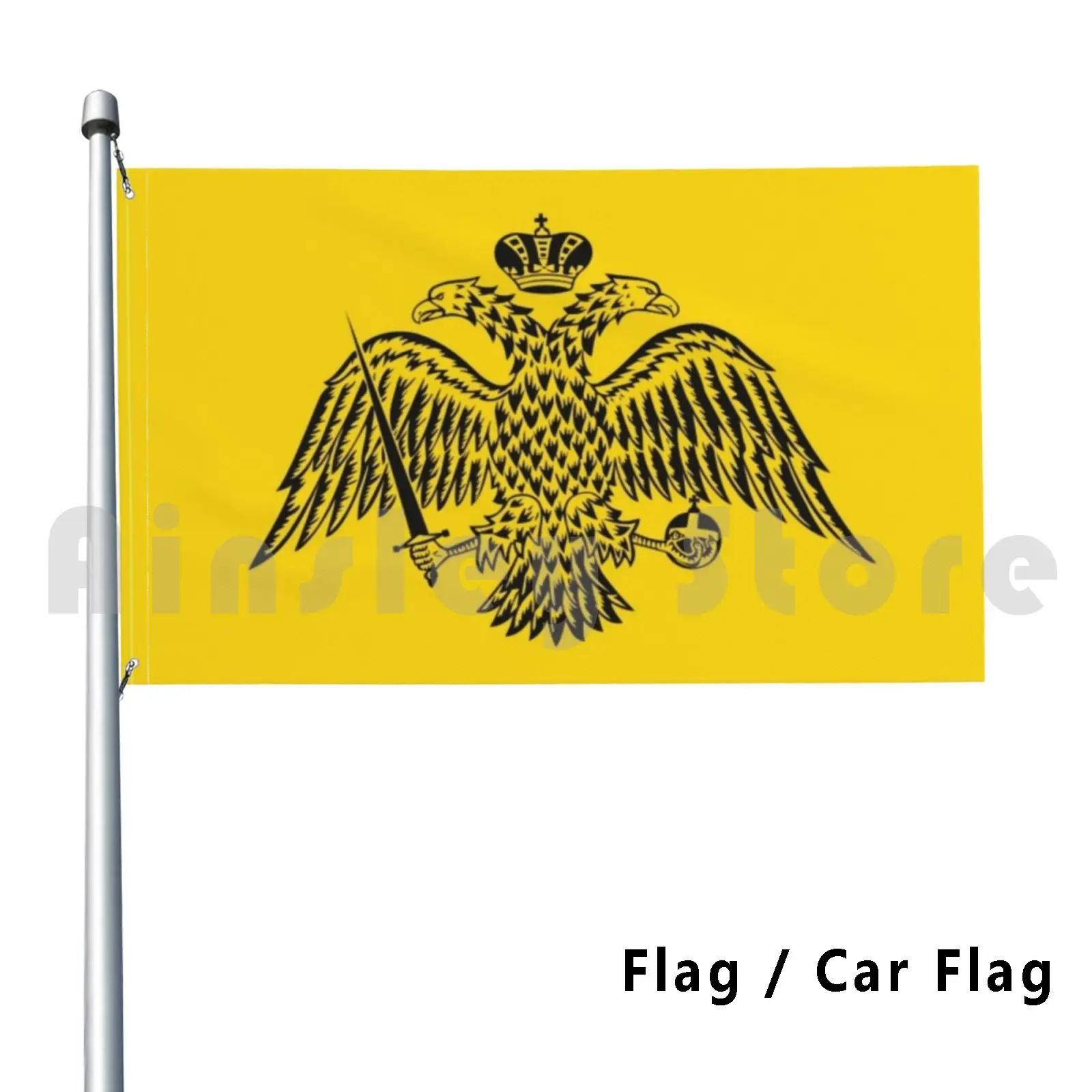 Byzantine Empire Flag