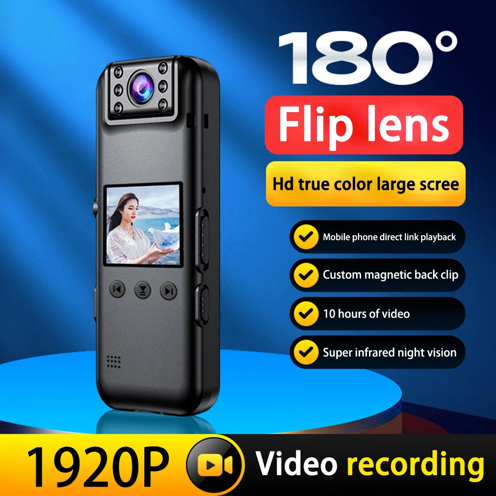 1920P-HD-Night-Vision-Sports-DV-Mini-Back-Clip-Camera-Outdoor ...