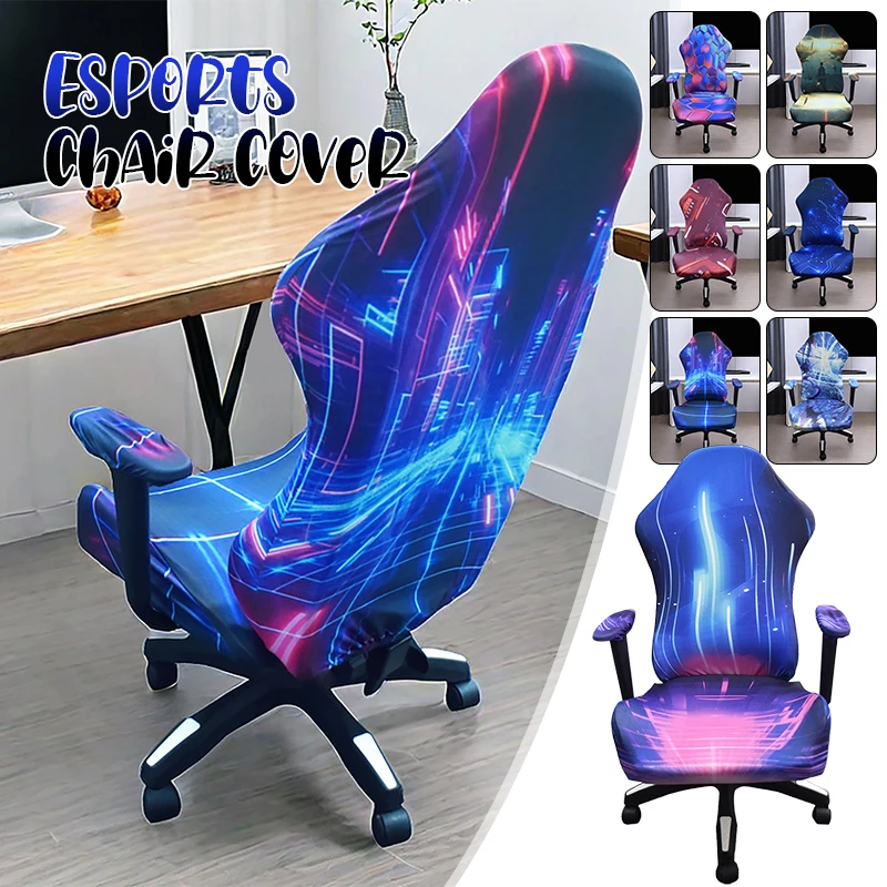 NEW-Full-Set-Gaming-Chair-Cover-with-Armrest-Stretch-Dust-Cover-Anime ...
