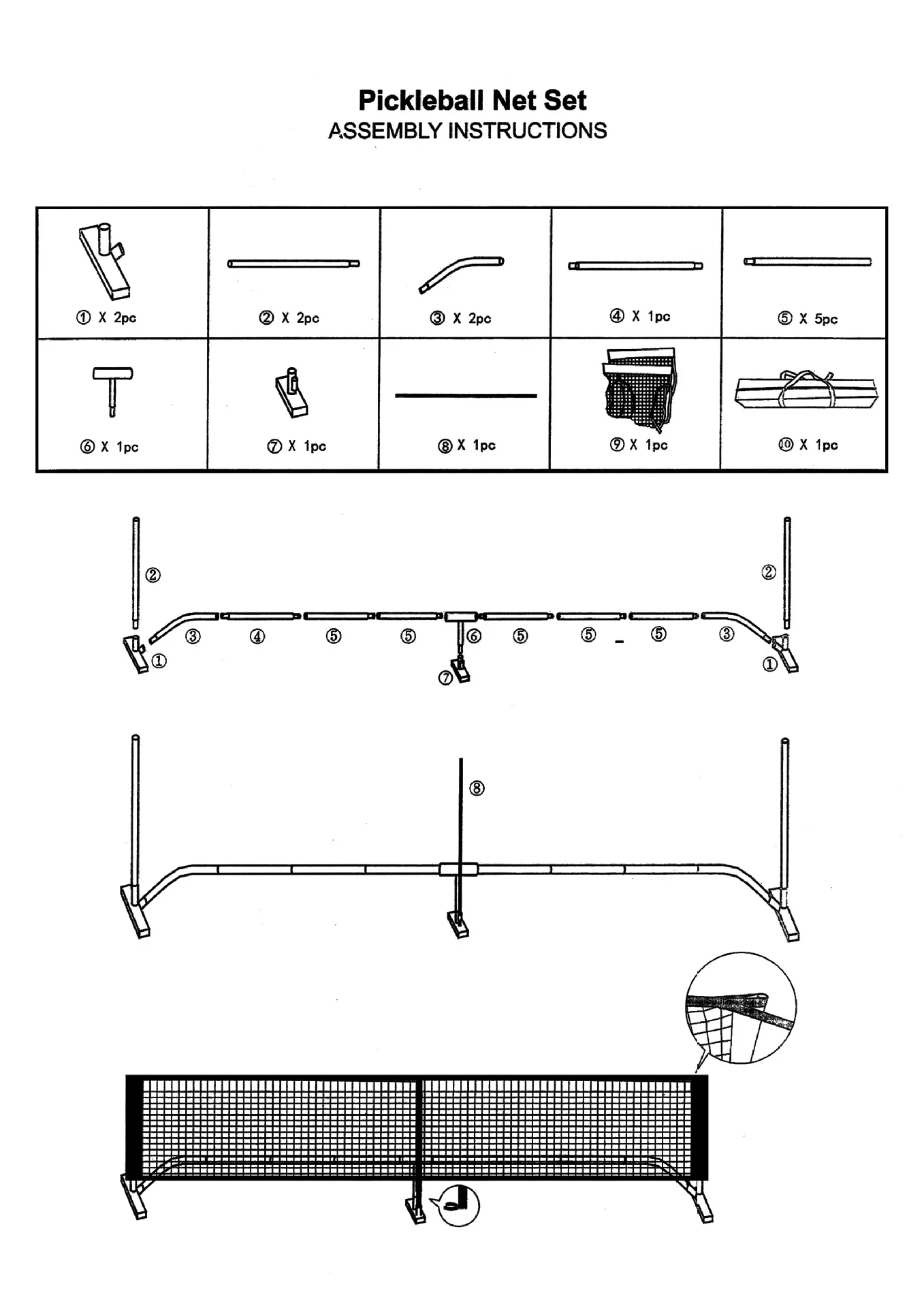 pickleball net assembly | gym gifts for him