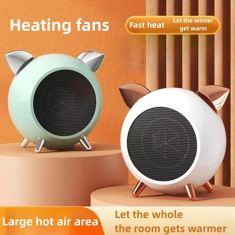 Electric-Heater-Electric-warmer-portable-heater-Portable-Desktop-Fan ...