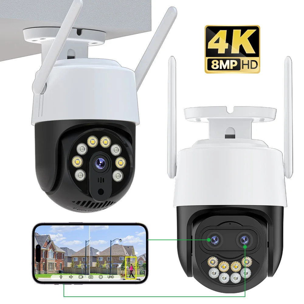 Cam-ra-de-vid-osurveillance-ext-rieure-avec-suivi-automatique-cam-ra-de ...