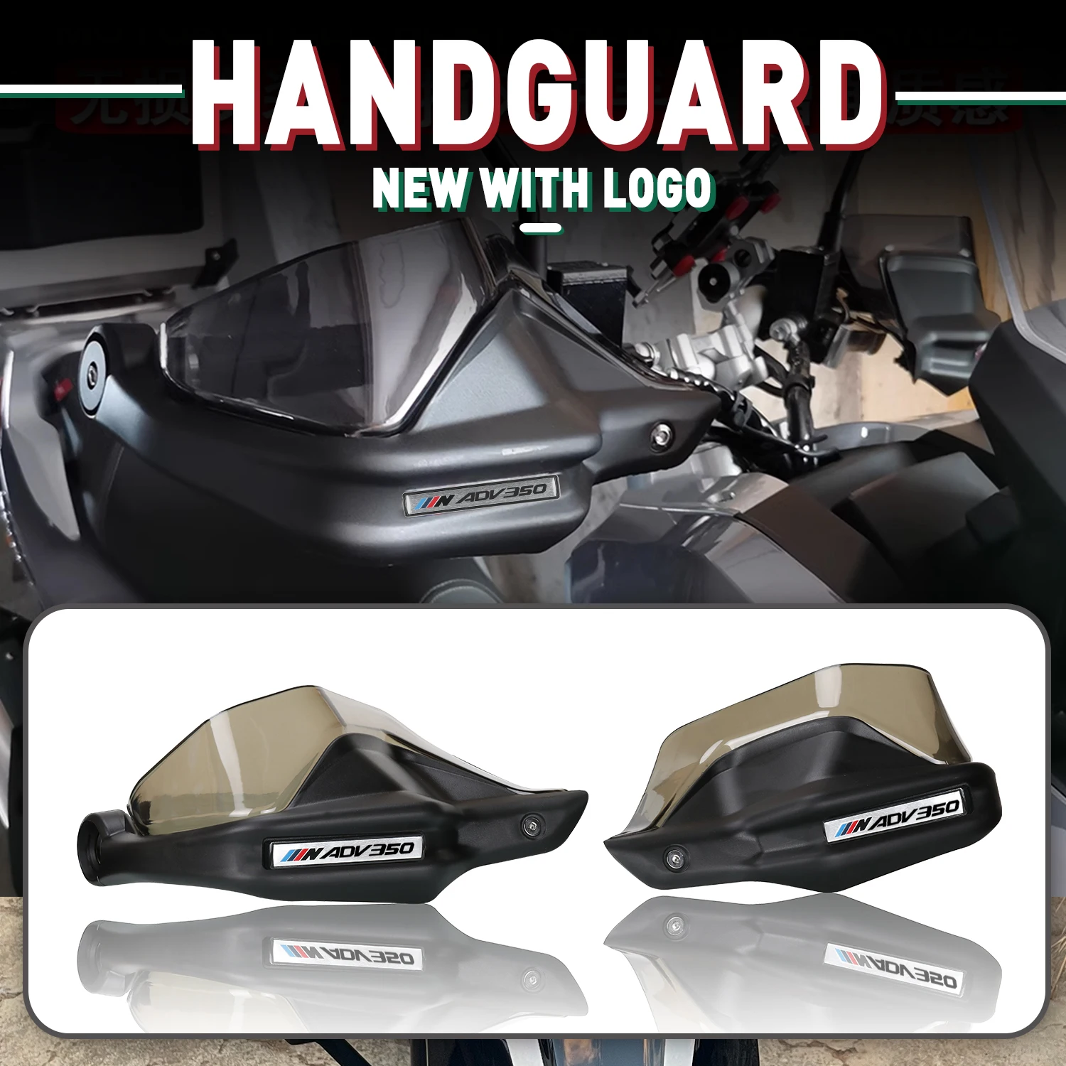 For-Honda-ADV350-2021-2023-Dedicated-Hand-Guard-Motorcycle-Handguards ...