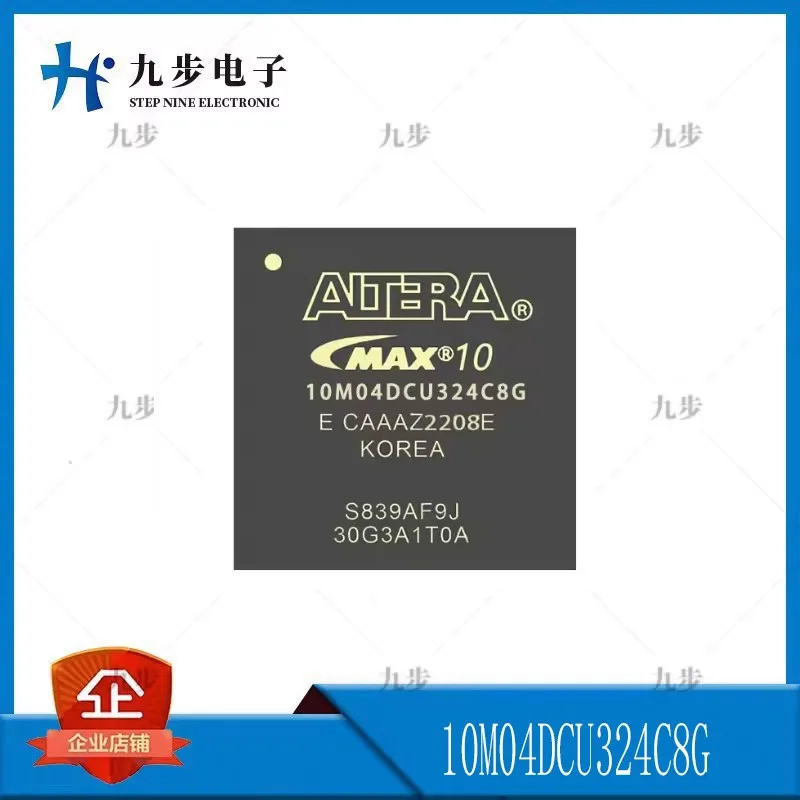 10M04DCU324C8G-package-UBGA-324-Field-programmable-gate-array-chip-new ...