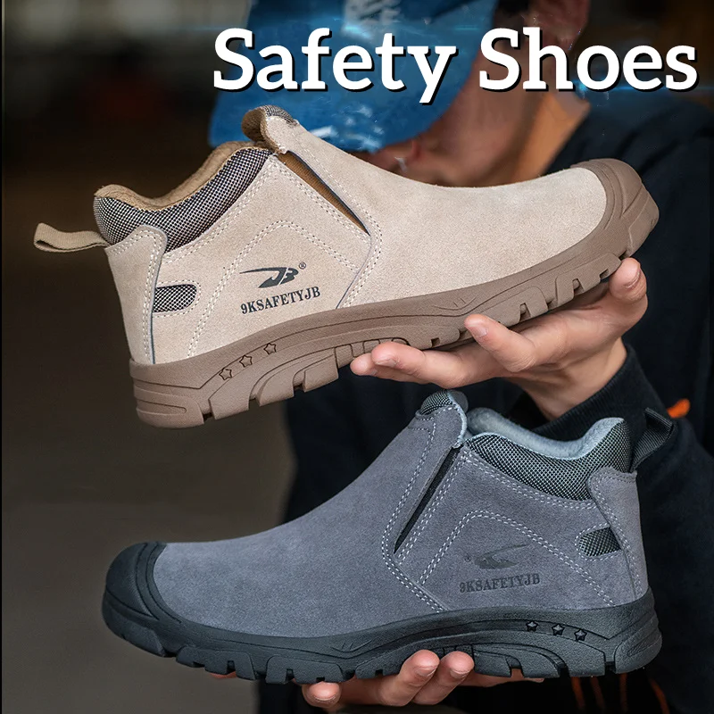 Micro Welding Welding Shoes