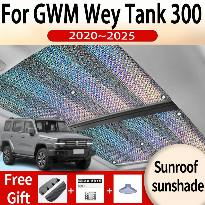 For-GWM-Wey-Tank-300-2020-2025-2022-2023-Car-Sunroof-Sunshade-Panoramic ...