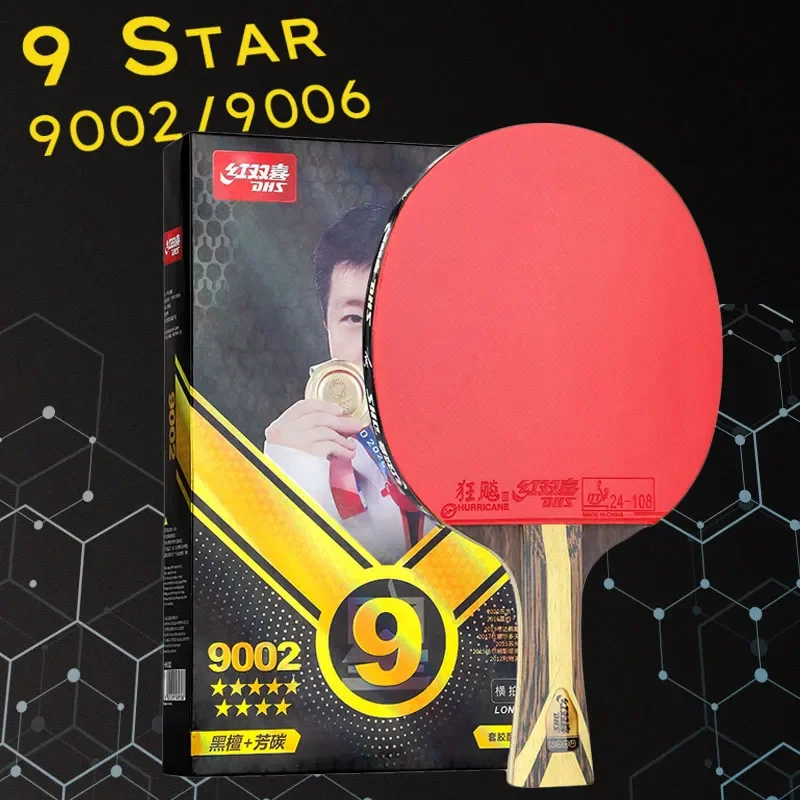 DHS-9-Star-Table-Tennis-Racket-Professional-5-Wood-2-ALC-Offensive-Ping ...