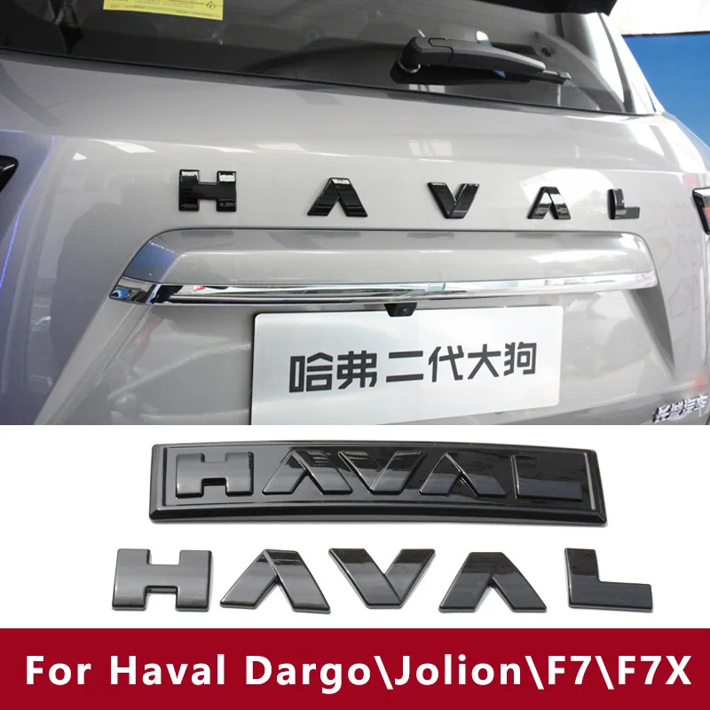 Haval-New-Logo-Emblem-Badge-Sticker-For-GWM-Haval-Dargo-Jolion-2020 ...