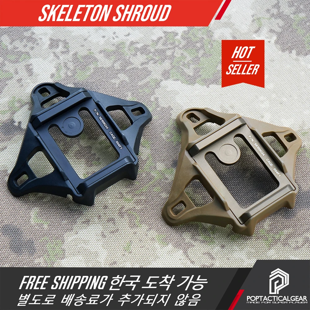 Tactical-3-Hole-Skeleton-NVG-Mount-Shroud-Compatible-with-ACH-MICH-OPS ...