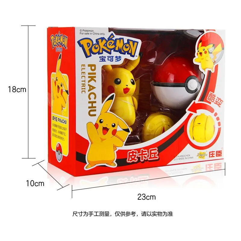 Pokemon Ball Pikachu