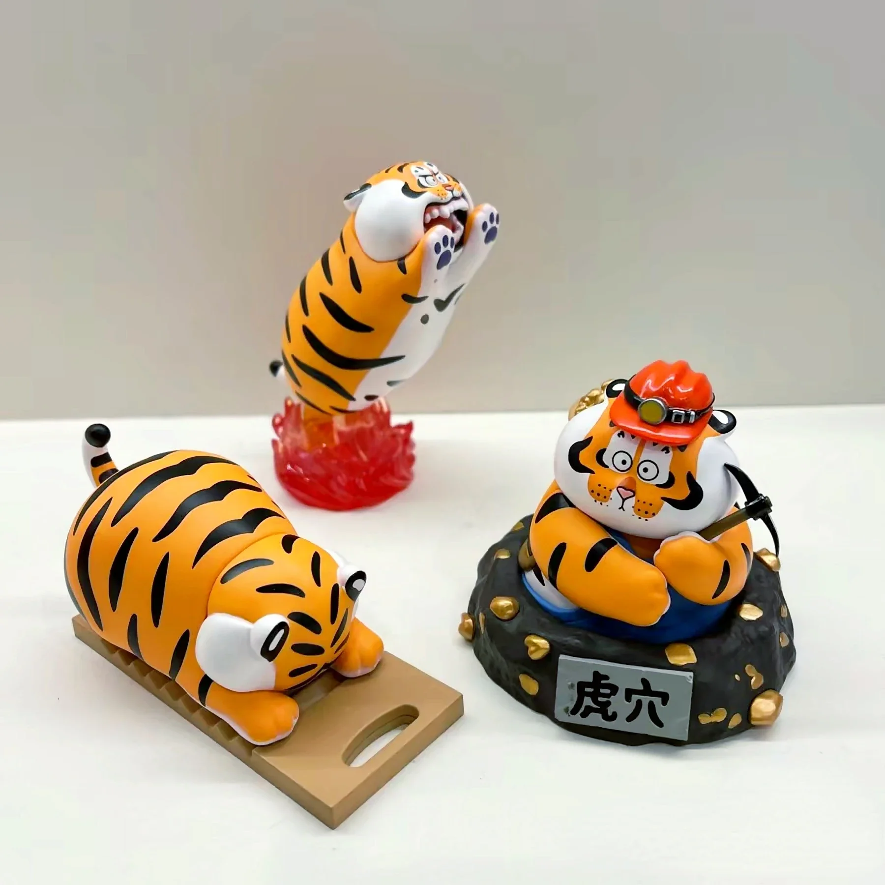Panghu Fat Tiger with Dragon Mystery Box Happy Variant Animal ...