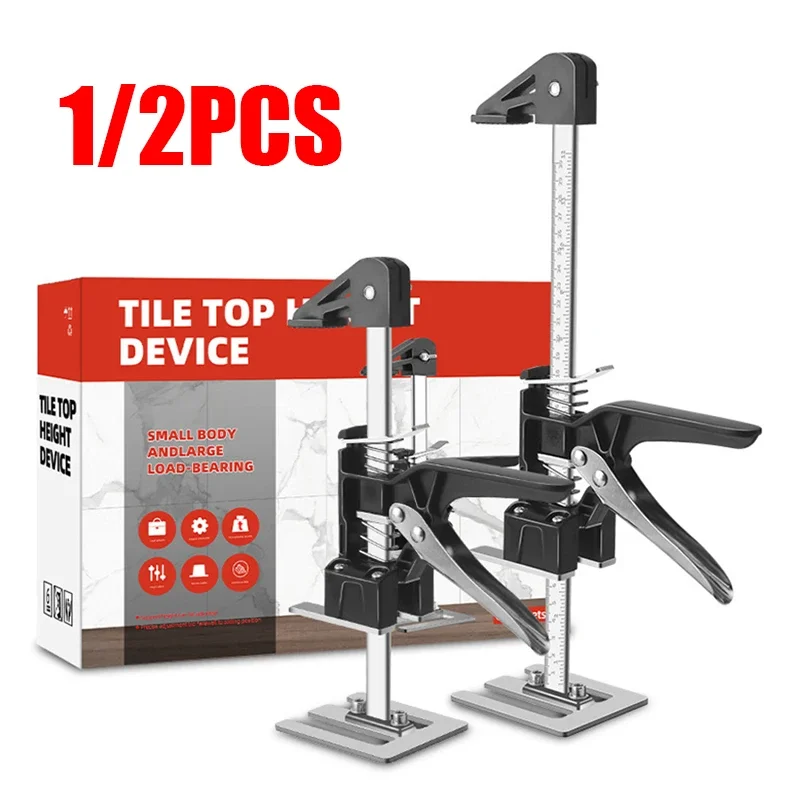 1-2PCS-Hand-Lifting-Tool-Door-Panel-Drywall-Lifting-Labor-Saving-Arm ...