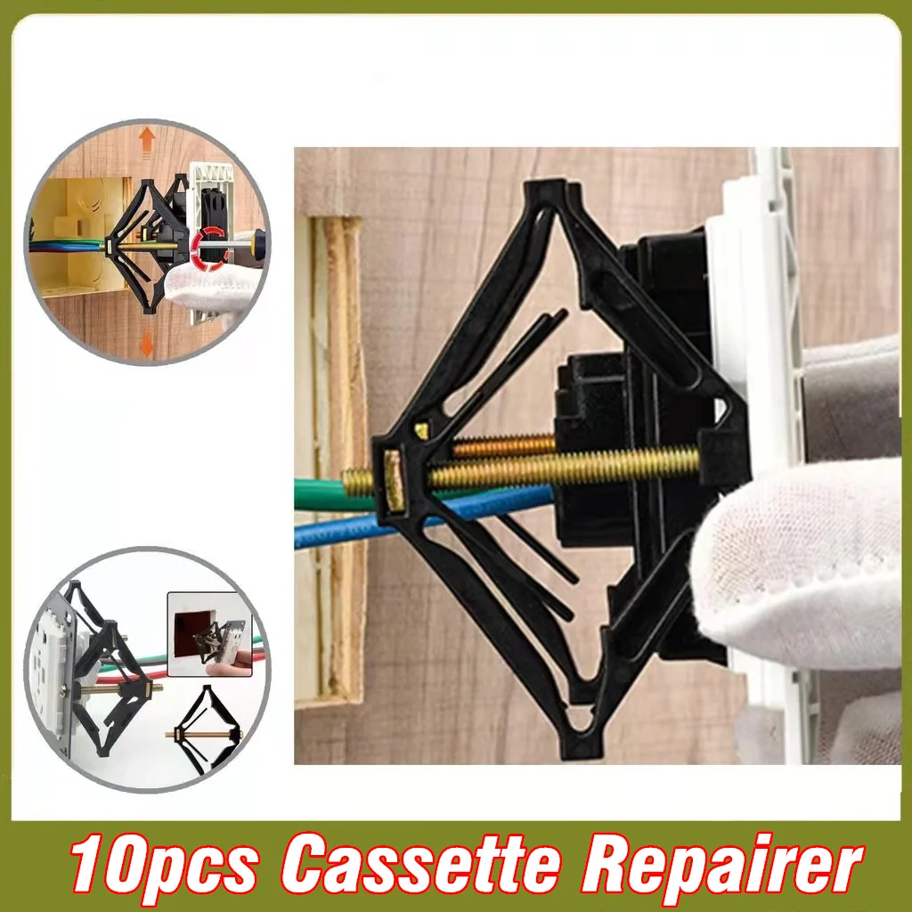 10pcs 86mm Cassette Repairer Dark Box Repair Screw Plug Switch Old ...