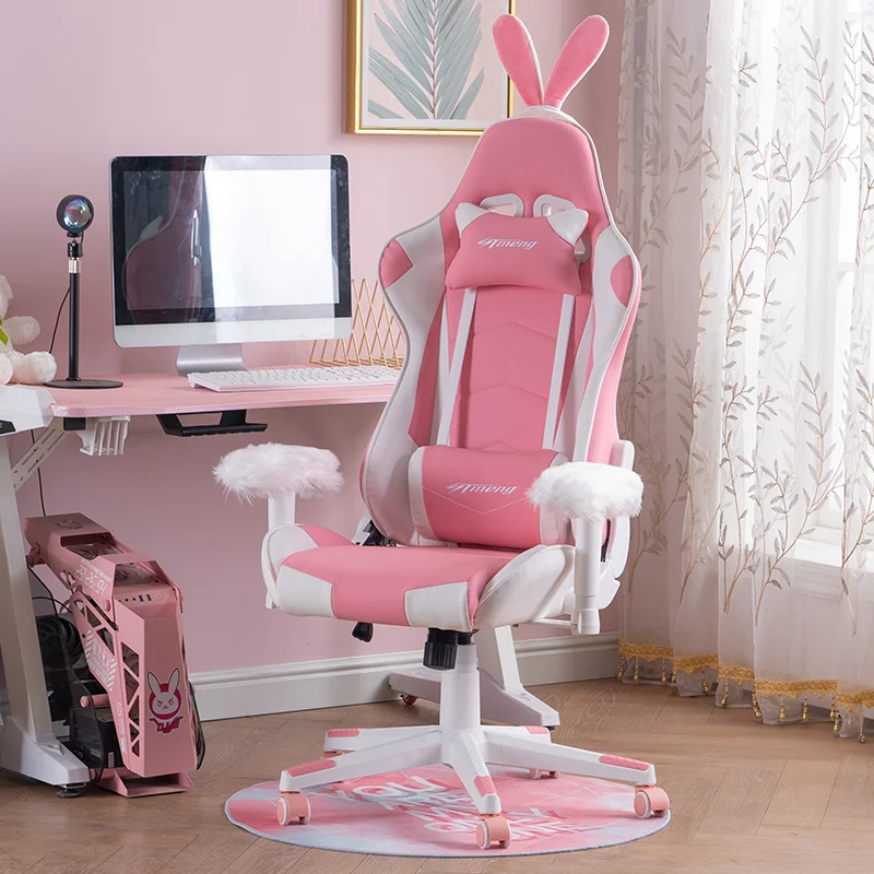 New-Pink-gaming-chair-girls-cute-cartoon-computer-armchair-office-chair ...