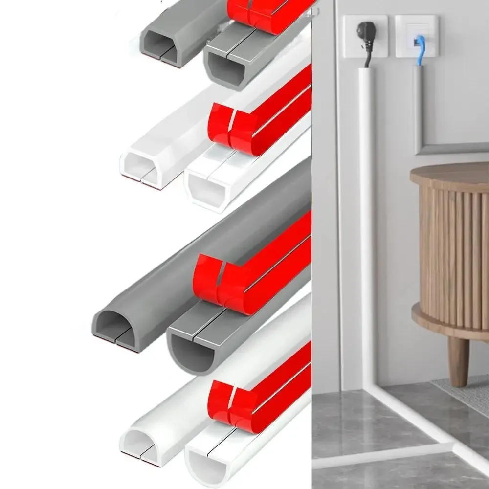 1PC 2M Arc Anti-extrusion Floor Cord Cover Self-Adhesive Power ...