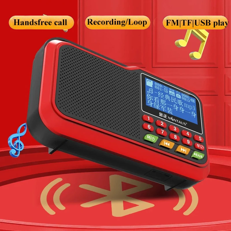 Mini-Portable-FM-Radio-HD-Screen-Radios-Receiver-Wireless-Handfree-Call-Bluetooth-Speaker ...