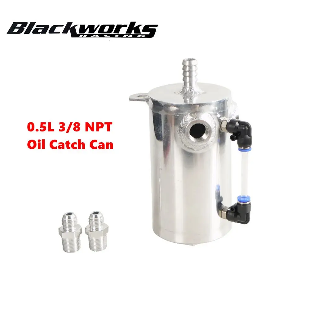0.5L High Quality Universal Oil Catch Can Breather Tank Kit 3/8 NPT Aluminum Alloy Polished Car ...