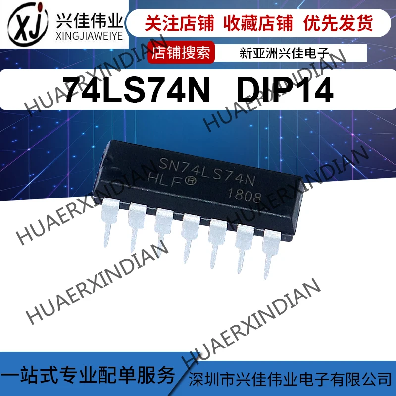 10PCS 새로운 원본 SN74LS74AN HD74LS74AP SN74LS74N DIP14 재고 있음|Performance ...