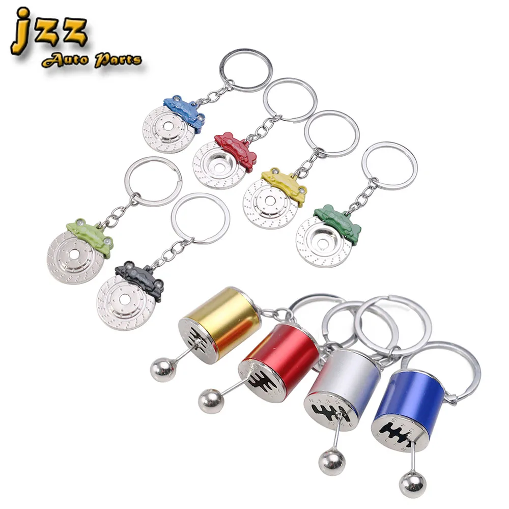 2PCS-Car-Wheel-Keychain-Creative-Metal-Speed-Gearbox-Gear-head-Key ...
