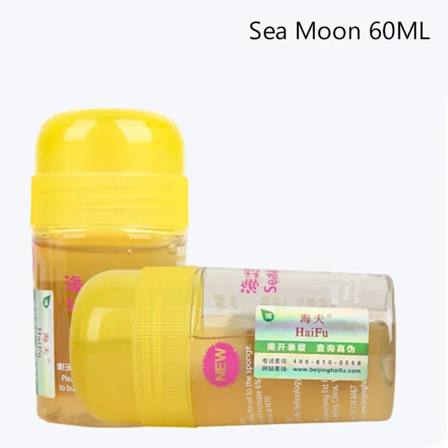 Haifu Sea Moon Table Tennis Performance Booster National Yellow Black White Ping Pong Solubility ...
