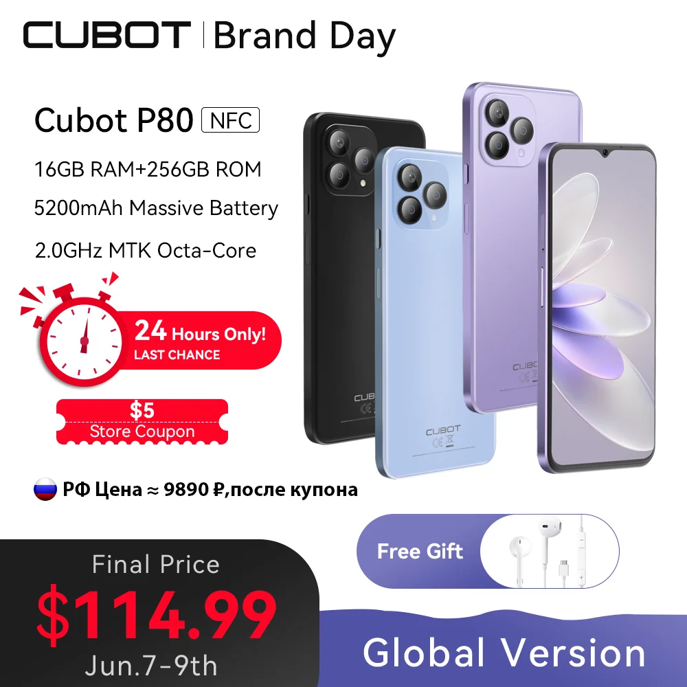 Cubot P80, Smartphone Android 13, Global Version, 16GB RAM (8GB + 8GB erweitert), 256GB ROM ...
