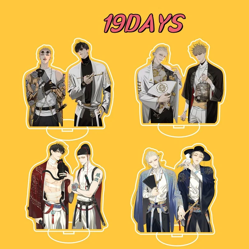 15CM Anime 19 Days Acrylic Figure Stand Model Toys Old Xian Hetian Jian ...