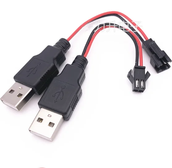 USB-to-SM2-54mm-terminal-cable-Male-Female-Interconnection-cable ...