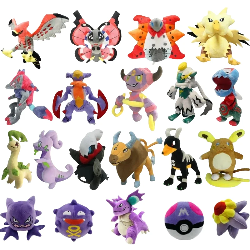 Pokemon Plush Toys Bayleef Zeraora Greninja Goodra Salamence Snom ...