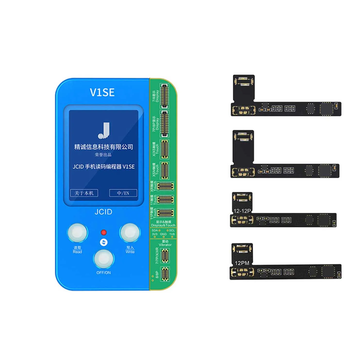 Jcid Battery Flex Cable | Jc V1 Battery Repair | Jc V1s Flex Battery ...
