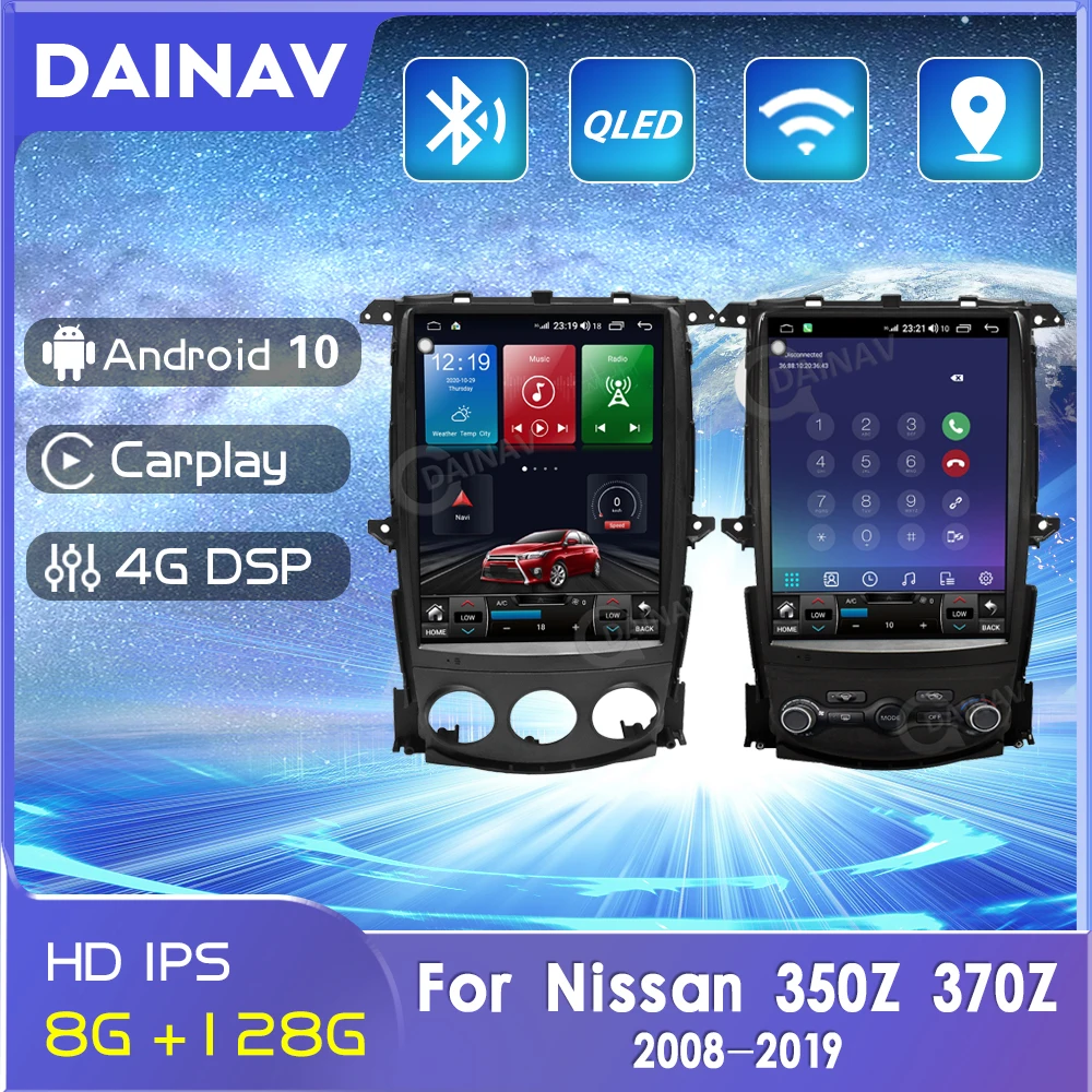 Car Radio For Nissan 350Z 370Z 2008 2019 Multimedia Player GPS 12.1inch ...